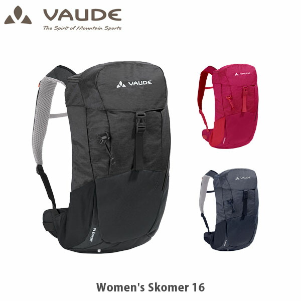 楽天市場】VAUDE ファウデ ウィメンズ アシンメトリック 38+8 Women's