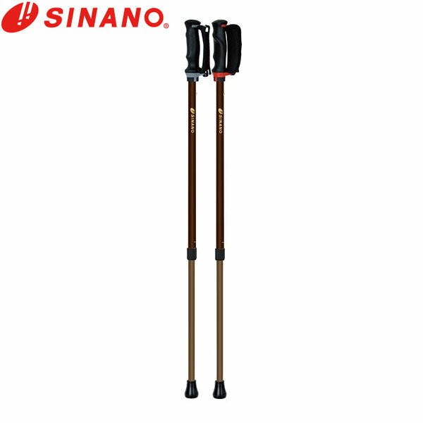 【楽天市場】シナノ SINANO 歩行杖 ステッキ 1組(2本セット) あんしん2本杖 ブラウン 650192 80-114cm 身長約127-181cm 転倒予防 ウォーキング ...