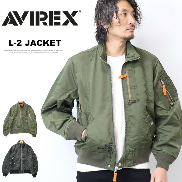【楽天市場】AVIREX アヴィレックス カスタム L-2ジャケット ブルゾン メンズ ライトアウター フライトジャケット アビレックス 送料無料 783-4152001：REX ONE レックスワン