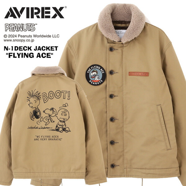 【楽天市場】AVIREX アヴィレックス PEANUT スヌーピー コラボ N-1 デッキジャケット FLYING ACE メンズ アウター ブルゾン フライトジャケット ピーナッツ ...