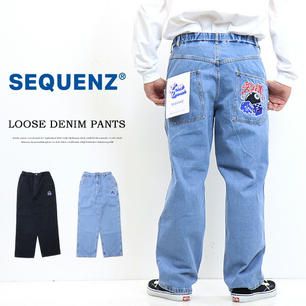 【楽天市場】SEQUENZ シークエンズ ダイス 8ボール 刺繍 ルーズデニムパンツ ジーンズ メンズ レディース ユニセックス 送料無料 23570019：REX ONE レックスワン