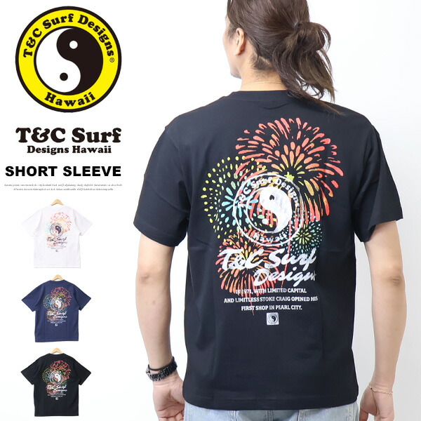 【楽天市場】T&C Surf Designs タウン＆カントリー プリント 半袖Tシャツ 花火 タウカン メンズ 半T DM2556：REX ...