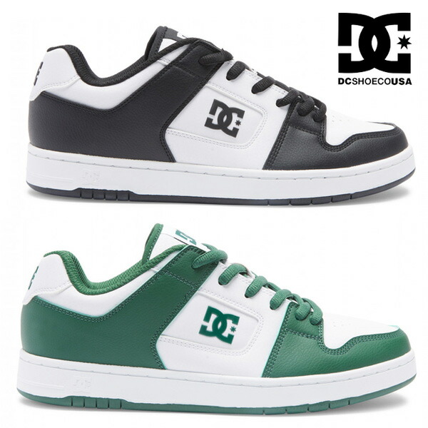 【楽天市場】DC SHOES ディーシーシューズ MANTECA 4 SN スニーカー ローカット 靴 シューズ カジュアル 送料無料 ...