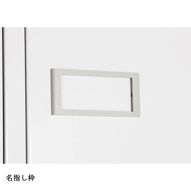 【楽天市場】TLKシリーズ スタンダードロッカー 9人用 3列3段 ダイヤルロック式 ホワイトグレー TLK-D9N：R.F.YAMAKAWA