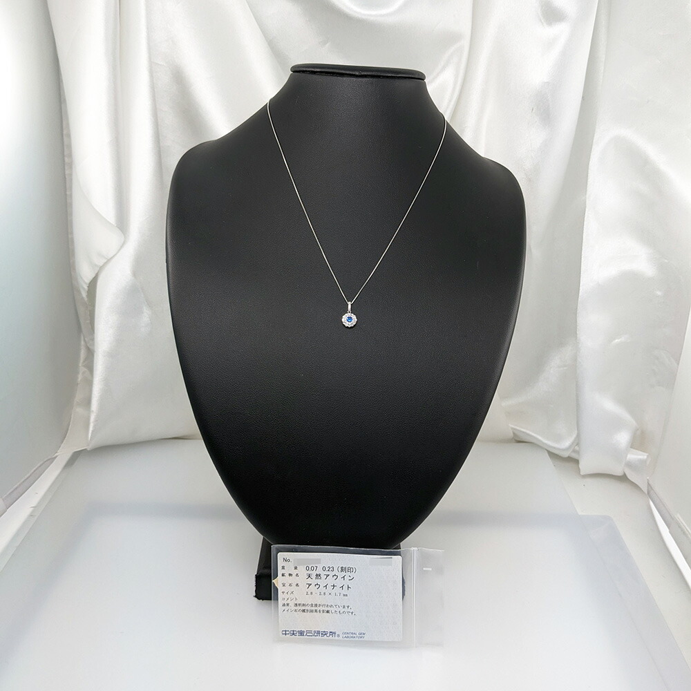 【楽天市場】1P・アウイナイト・ダイヤモンドネックレス・ペンダント/Pt900-Pt850-2.4g/EC0.23ct/FD:0.17ct/プラチナカラー【♀】【N】【レディース ...