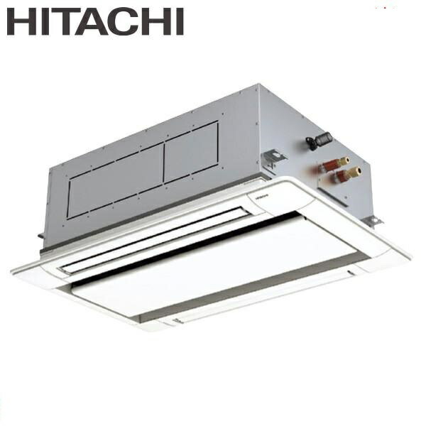 【楽天市場】RCID-GP160RSH9 .日立 省エネの達人 てんかせ2方向 6馬力 シングル 三相200V ワイヤード 業務用エアコンメーカー直送：RH家電SHOP楽天市場店