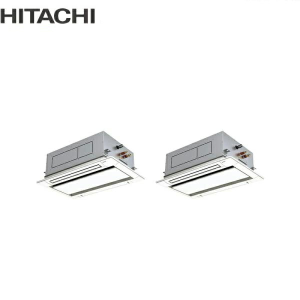 【楽天市場】RCID-GP160RSHP9 日立 省エネの達人 てんかせ2方向 6馬力 同時ツイン 三相200V ワイヤード 業務用エアコンメーカー直送：RH家電SHOP楽天市場店