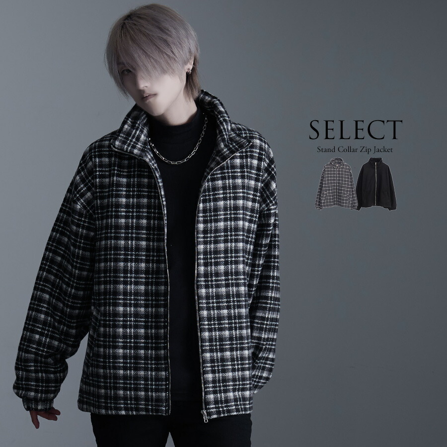 【楽天市場】"CV Select【シーブイセレクト】ジップアップ長袖JKT/全3色"ジャケット ブルゾン メンズ アウター ホスト系 V系 ヴィジュアル系 きれいめ 大人 お兄系 M L ...
