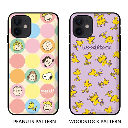 【楽天市場】MW Peanuts Snoopy Sesson 1 Magnetic Door Bumper スヌーピー IC Suica ...