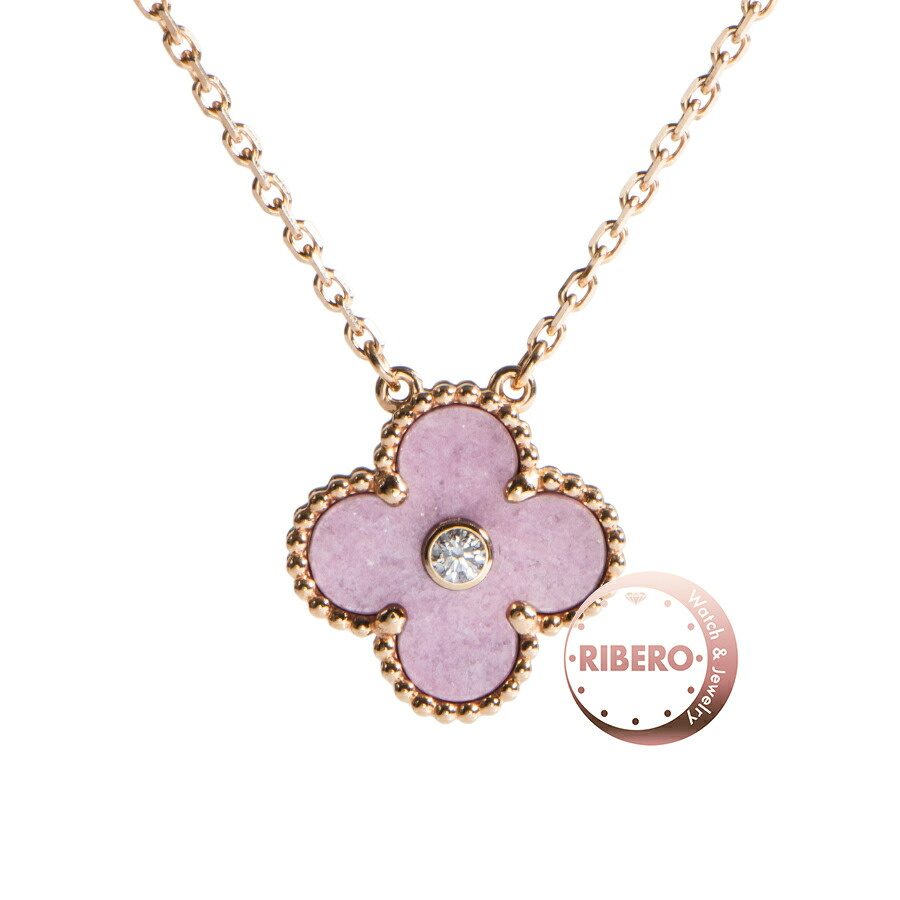 【楽天市場】Van Cleef & Arpels ヴァンクリーフ＆アーペル ヴィンテージ アルハンブラ ペンダント VCARP7TD00 ...