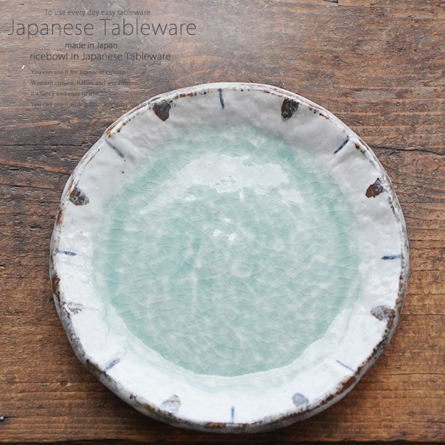 【楽天市場】和食器 ヘルシーおかず ペパーミントグリーン十草 前菜 サラダ 18.6×2.5cm プレート 丸皿 おうち ごはん うつわ 食器 ...