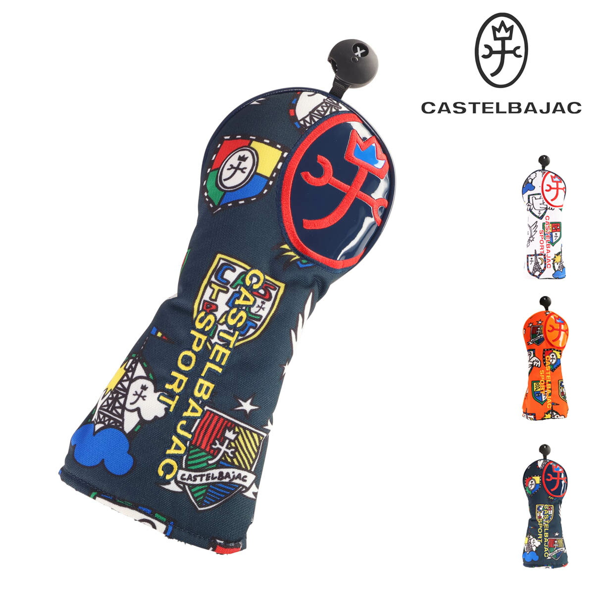 【楽天市場】カステルバジャック ゴルフ フェアウェイウッド用カバー ヘッドカバー メンズcb-72343-99304 CASTELBAJAC ...