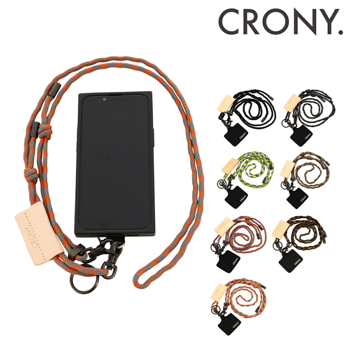 【楽天市場】【全品10倍★10/4(土)0時～】クルニー スマートフォンストラップ 直径6mm メンズ レディース CRS-00001 ...