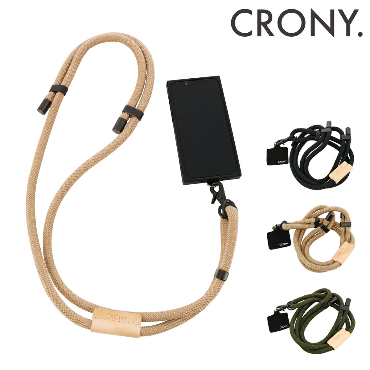 【楽天市場】クルニー スマートフォンストラップ 直径10mm メンズ レディース CRS-00002 CRONY. Smartphone ...