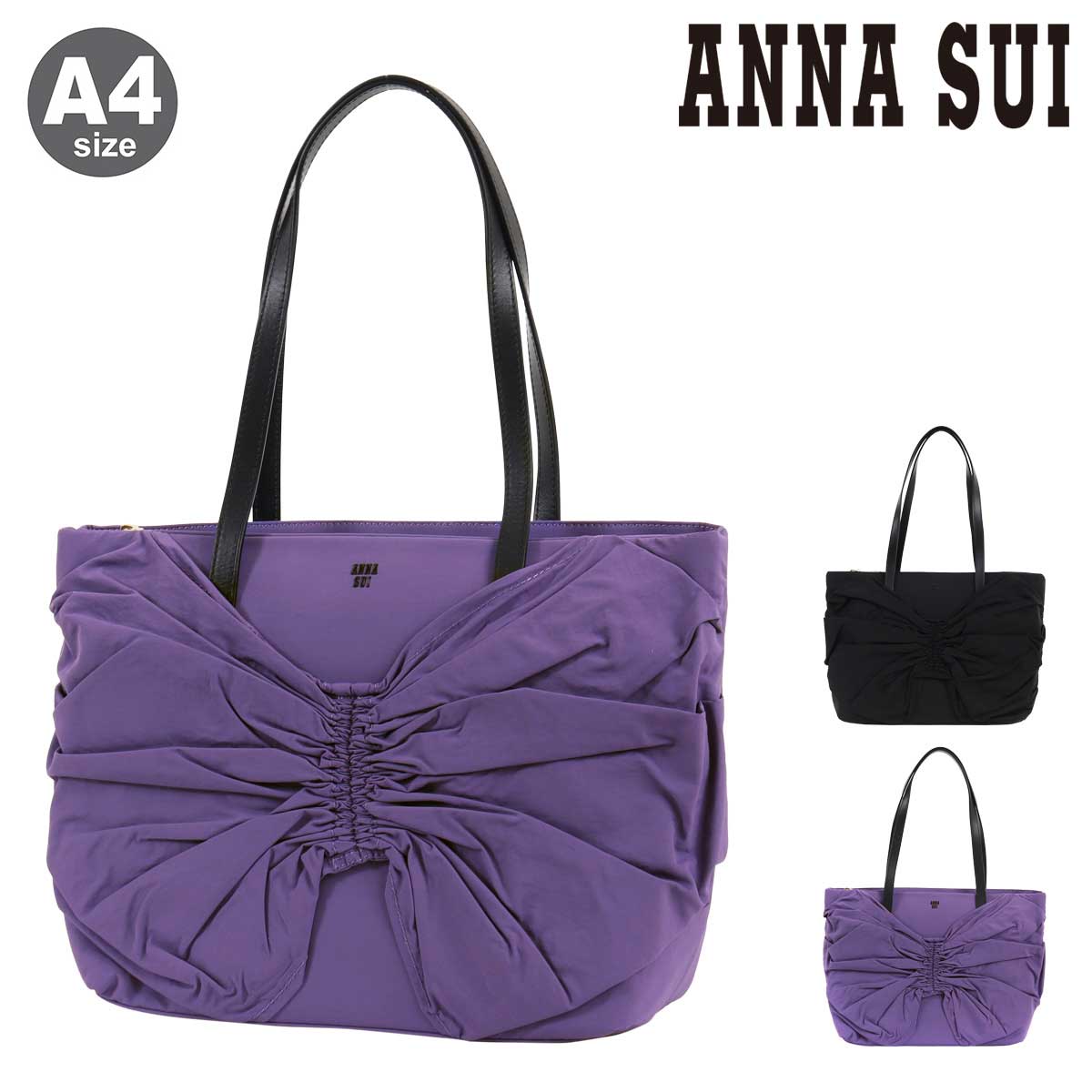 【楽天市場】アナスイ トートバッグ A4 レディース 317350 スワロウテイル ANNASUI 軽量[ikou22][即日発送]：メゾン ...