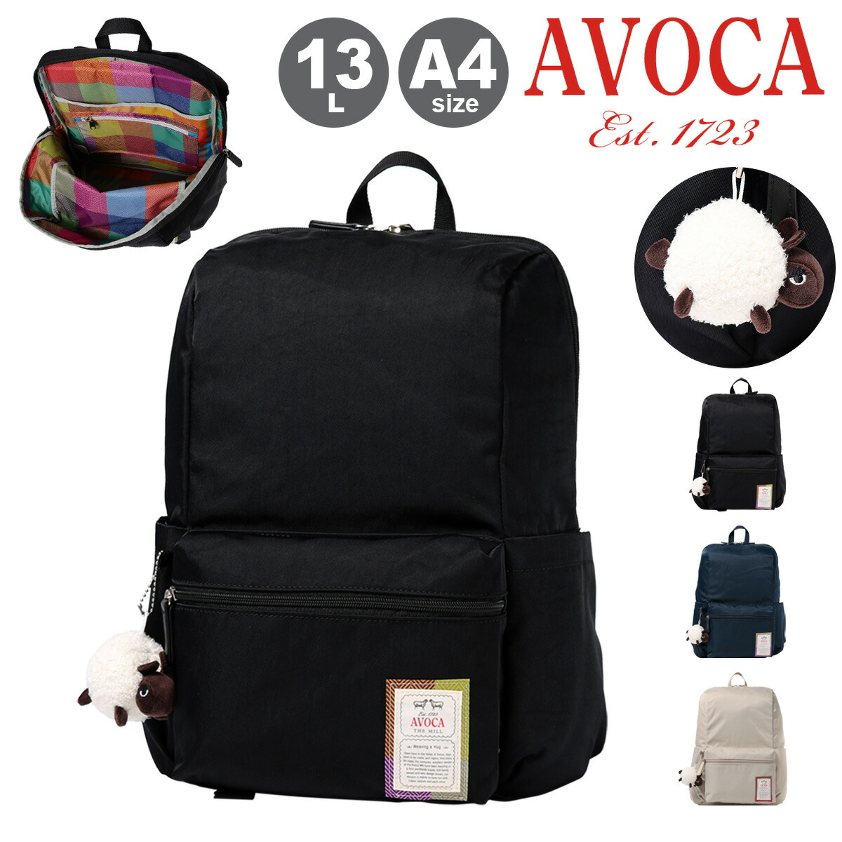 【楽天市場】アヴォカ リュック 13L A4 レディース AC-001 AVOCA 軽量 リュックサック バックパック チェック柄 かわいい ひつじ マスコット付き：メゾンドサックスバー財布・鞄専門