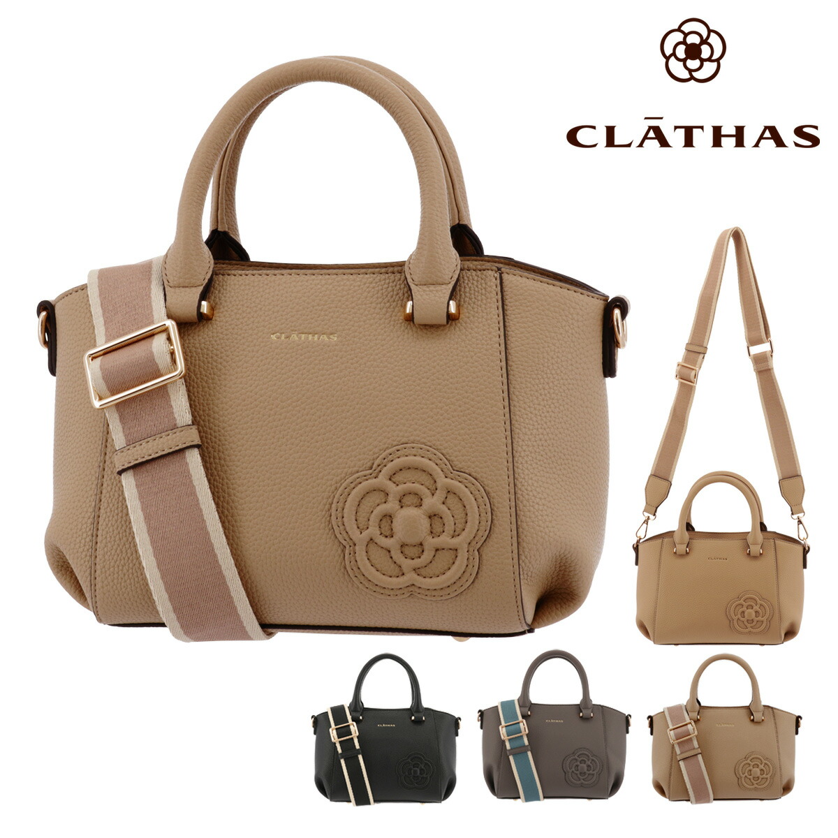 【楽天市場】クレイサス トートバッグ レディース アピラ 190003 CLATHAS | 2WAY ショルダーバッグ 通勤 花 カメリア エンボス[ikou22][即日発送]：メゾンドサッ ...