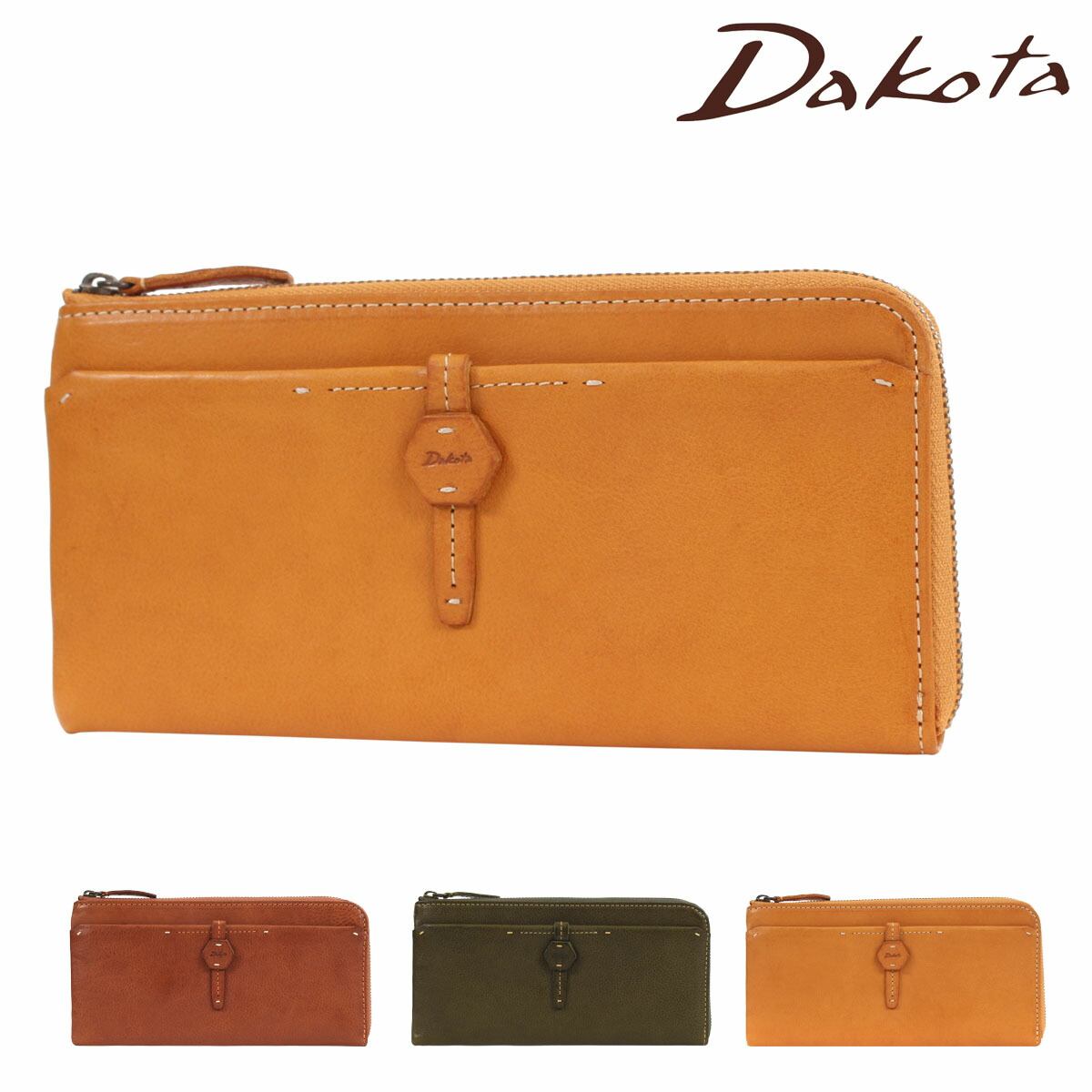 【楽天市場】ダコタ 長財布 本革 エザーゴノ レディース 30775 Dakota ロングウォレット レザー シンプル イタリア製牛革 ...