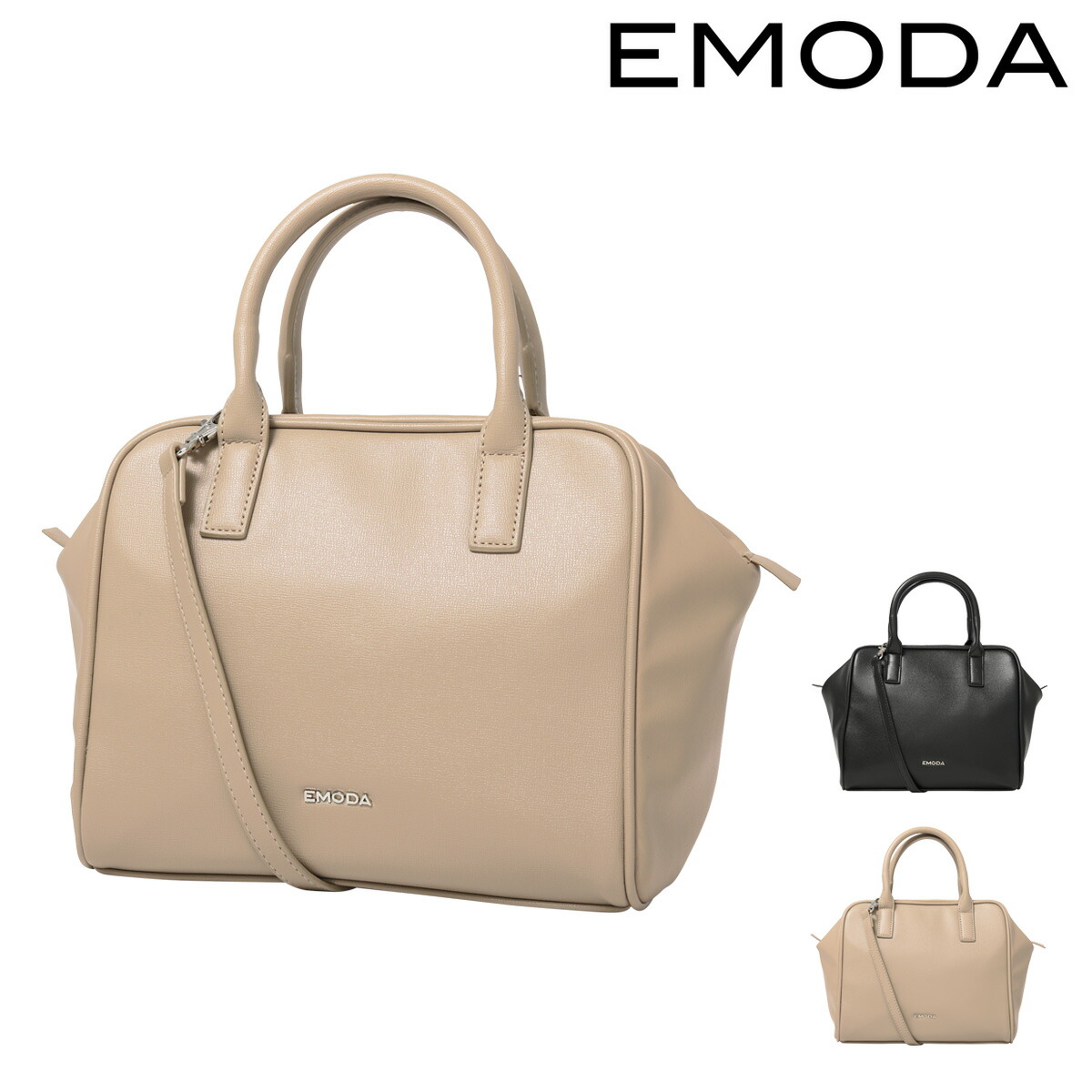 【楽天市場】エモダ ボストンバッグ レディース EM-9381 EMODA 2WAY ショルダーバッグ ハンドバッグ ミニボストン：ブランド雑貨・財布 リチャード