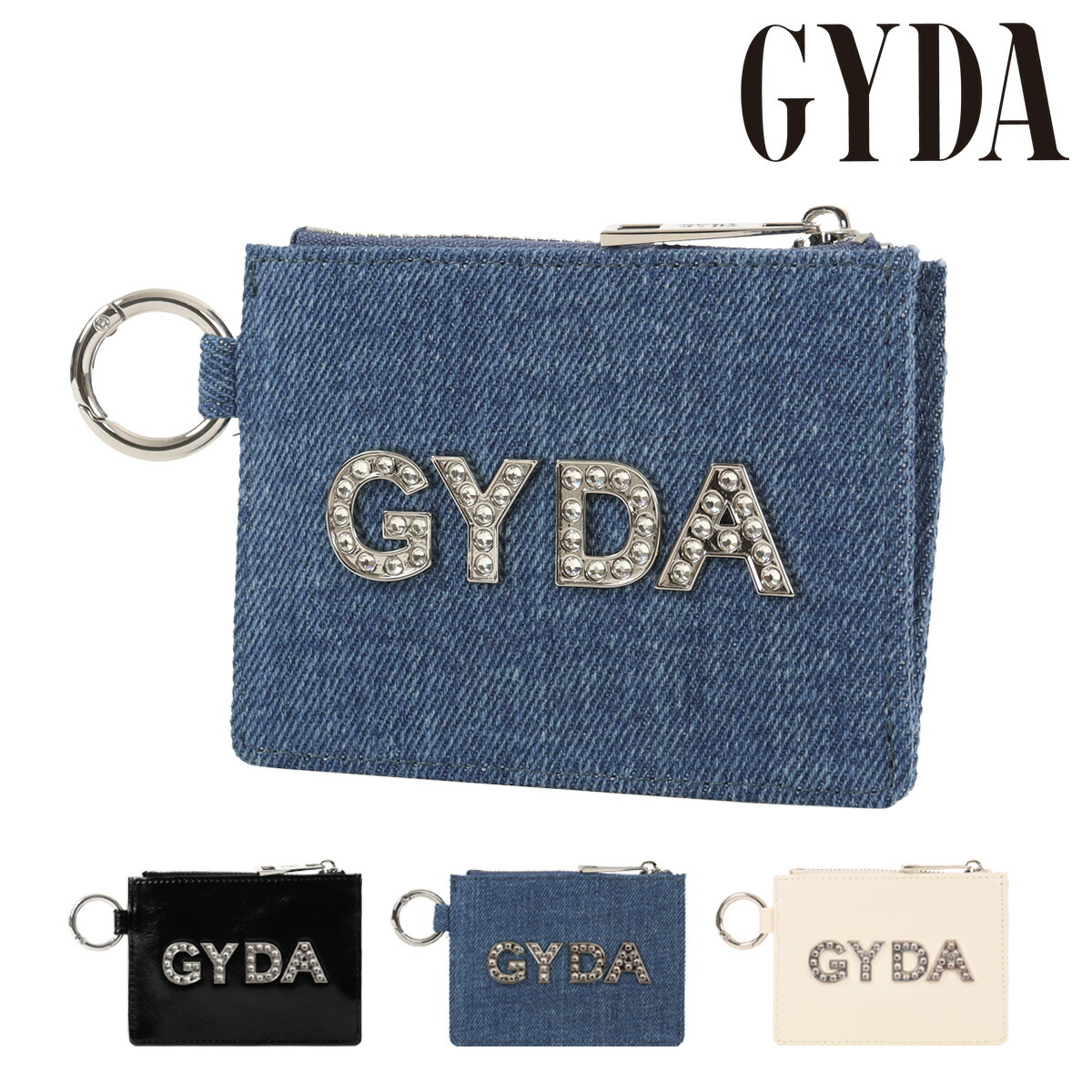 【楽天市場】GYDA コインケース 小銭入れ レディース ラインストーンロゴ GY-W292 ジェイダ デニム ラインストーン：メゾンドサックスバー財布・鞄専門