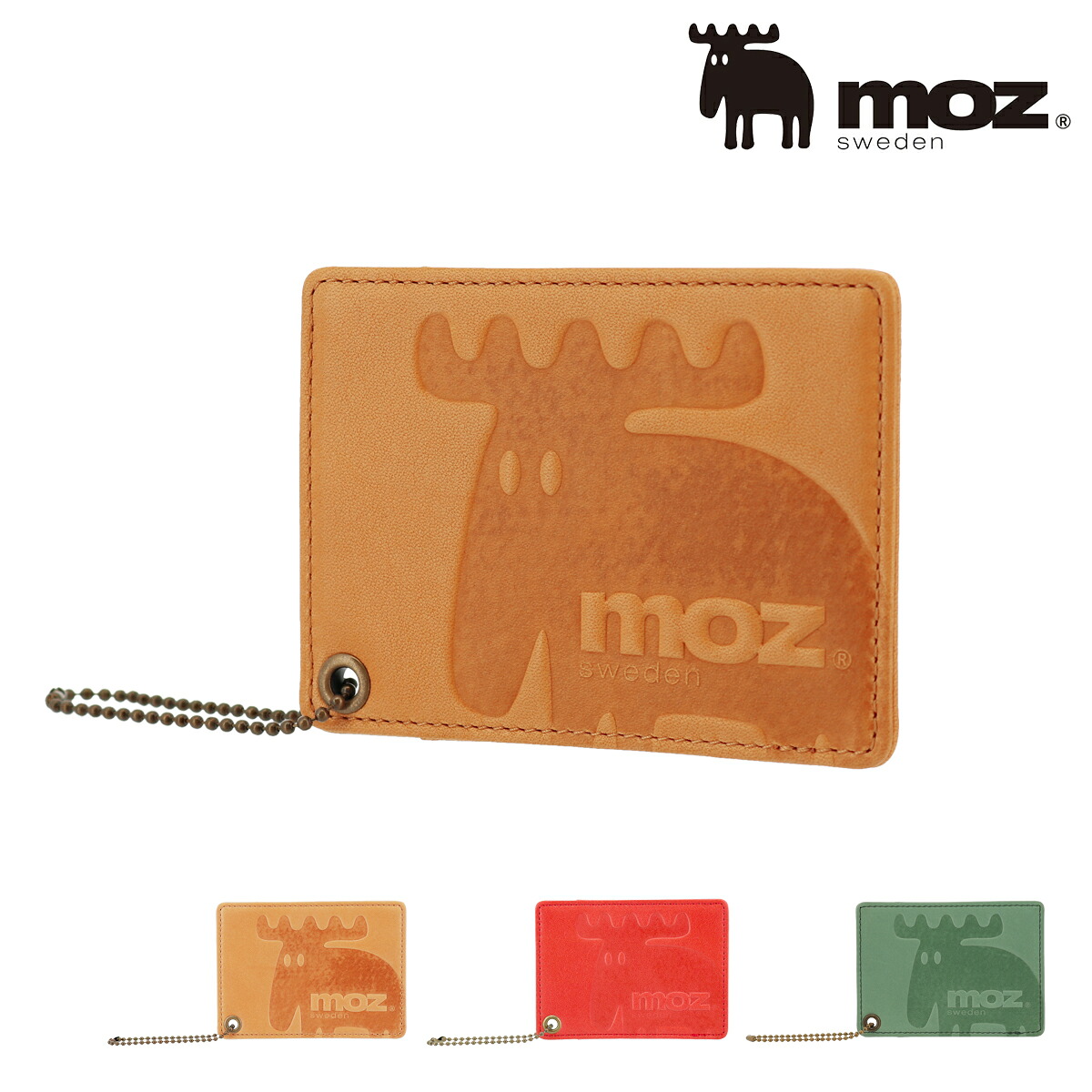 【楽天市場】モズ パスケース ELK ZNWE-86004 moz IDケース カードケース 牛革 本革 レザー[PO10][即日発送]：ブランド雑貨・財布 リチャード