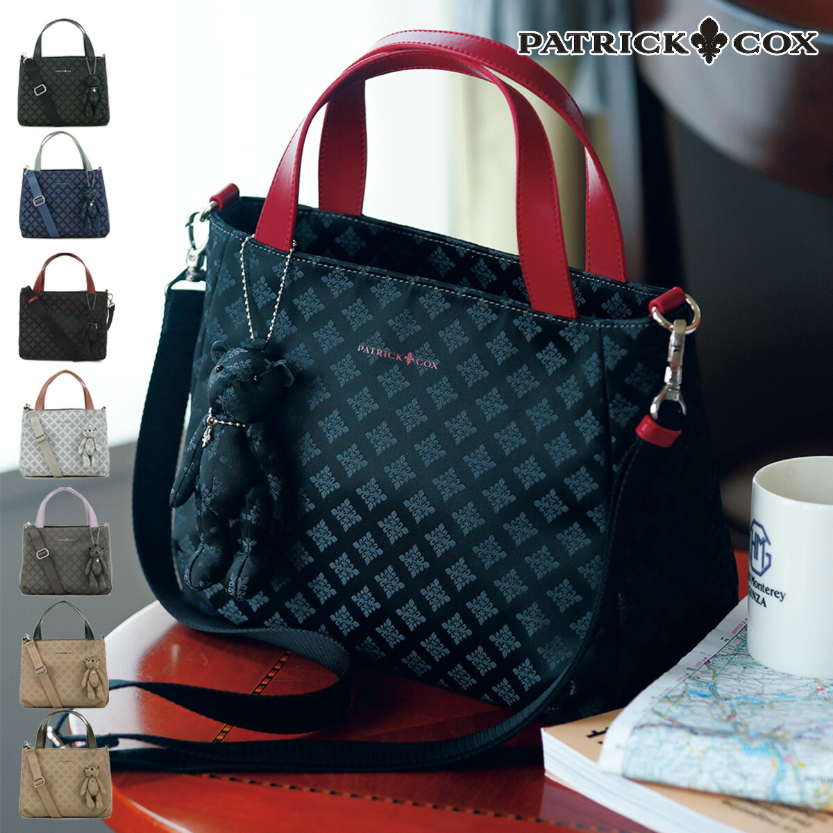 【楽天市場】パトリックコックス ショルダーバッグ 2WAY レディース PXLHDEH2 カラーカルテット2 PATRICK COX ミニショルダー ミニトート トートバッグ ハンドバッグ ...