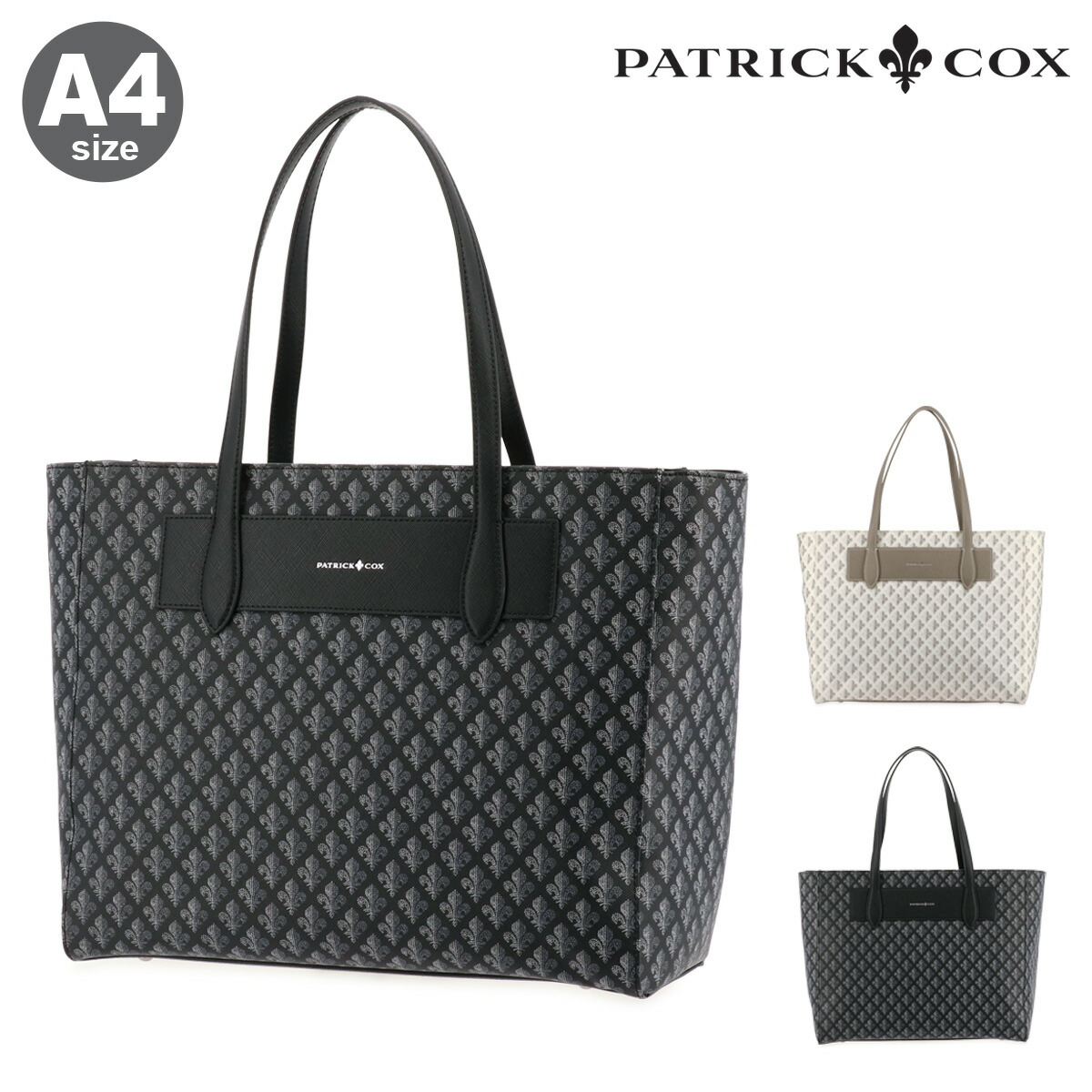 【楽天市場】パトリックコックス トートバッグ A4 レディース PXLHEAH1 カラフルメゾン PATRICK COX 通勤 大容量 軽量 自立 肩掛け モノグラム ブランド[即日発送 ...