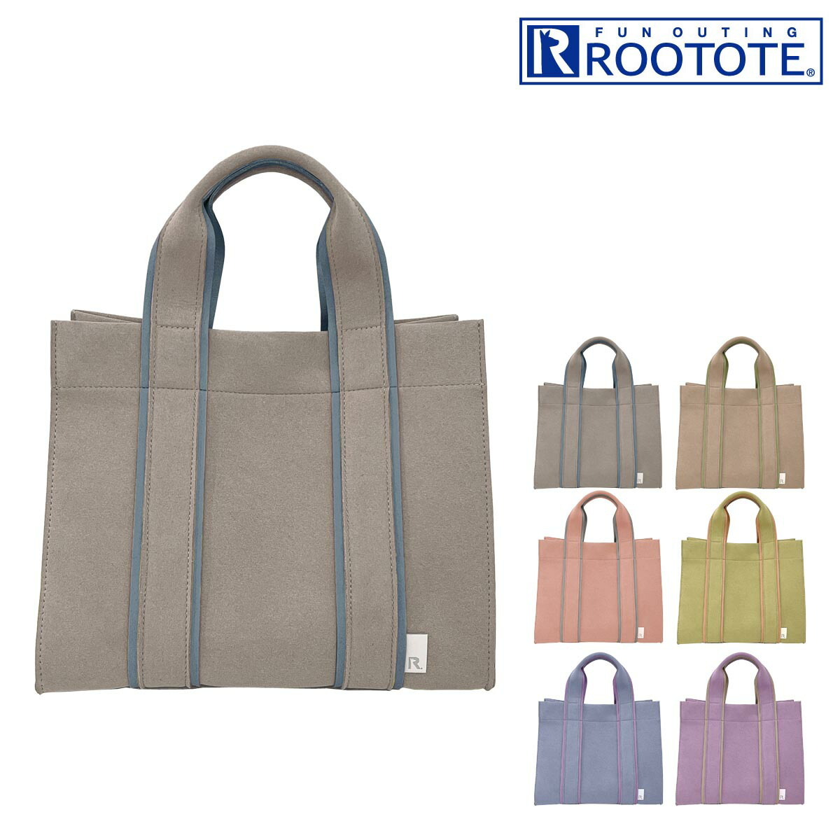 【楽天市場】ルートート トートバッグ レディース 1374 ROOTOTE | 軽量 自立 ワンマイルトート ミニトート ランチトート SN DELI COZY-B ワンマイルバッグ[PO10 ...