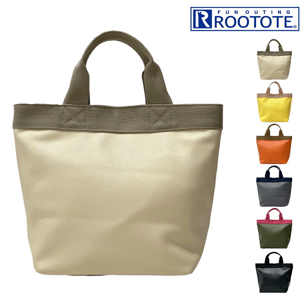 【楽天市場】ルートート トートバッグ デリ レディース 1407 ROOTOTE | ミニトート ランチトート 軽量 EU デリ クロレ-A ワンマイルバッグ[PO10][即日発送]：メゾン ...