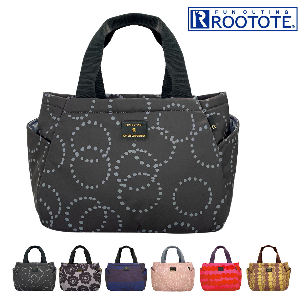 【楽天市場】ルートート トートバッグ レディース 1461 ROOTOTE | 軽量 LT デリ パルーティ Padded-A 自立 ワンマイルバッグ[PO10]：メゾンドサックスバー財布・鞄専門