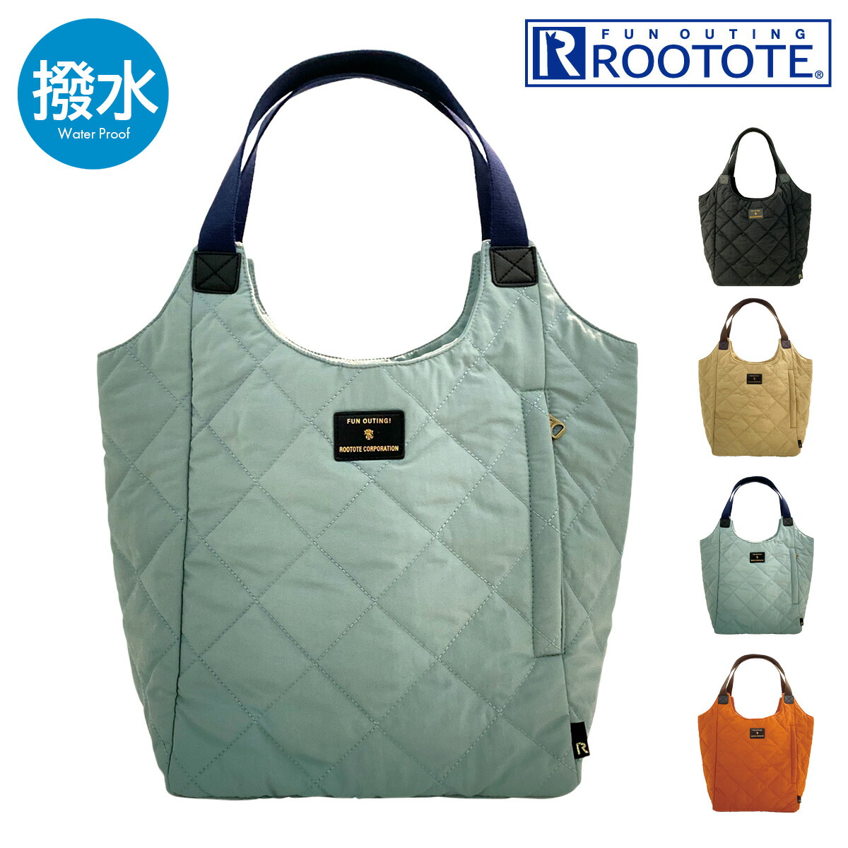【楽天市場】ルートート トートバッグ 縦型 レディース 1469 ROOTOTE | 撥水 キルティング キルト LT RND パルーティ Quilt-A[PO10]：メゾンドサックスバー財布・鞄専門