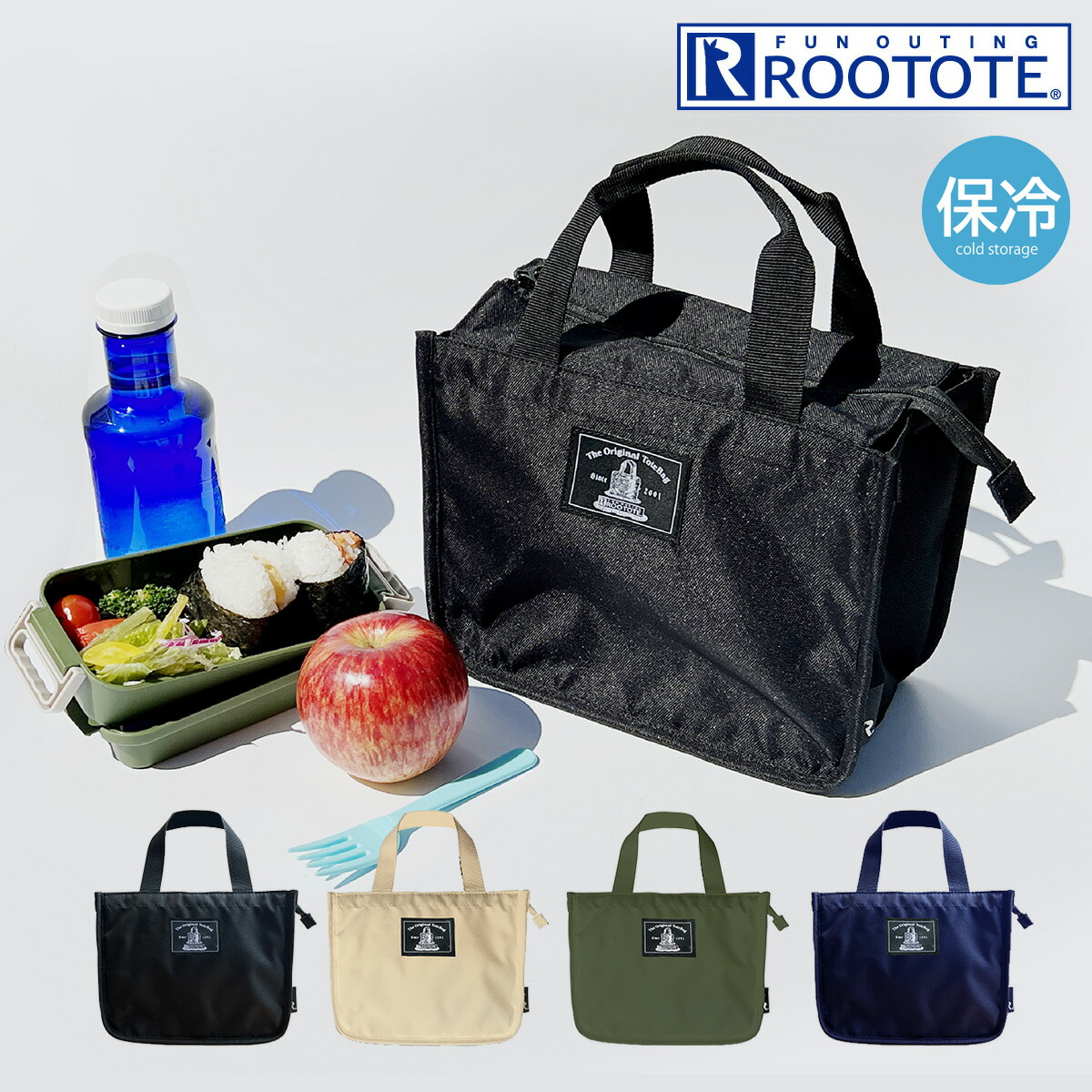 【楽天市場】ルートート トートバッグ ランチトート レディース 6623 ROOTOTE | 保冷 軽量 洗濯可能 PT TKアッパーポケットベーシック-C[PO10][防災グッズ 防災バッグ ...