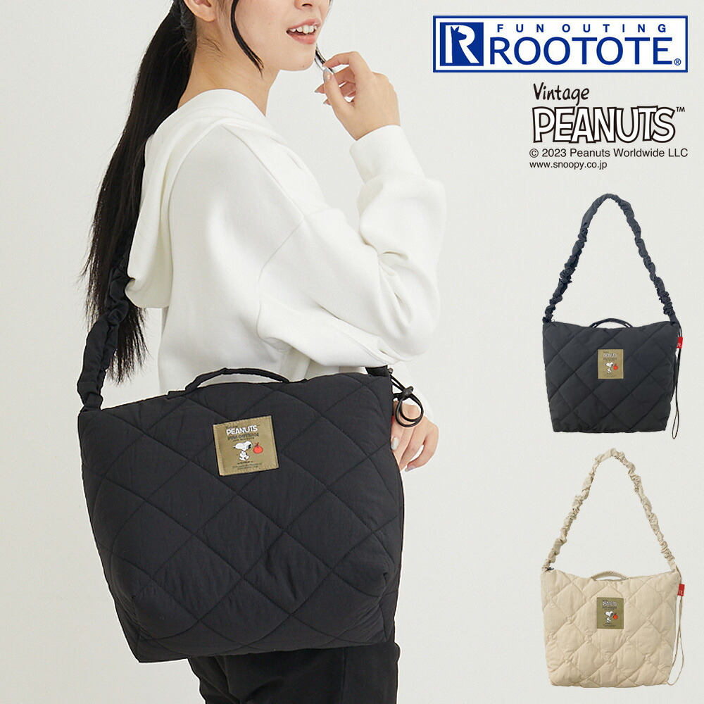 【楽天市場】ルートート ショルダーバッグ ピーナッツ PEANUTS レディース 8341 ROOTOTE ハンドバッグ トートバッグ 軽量 無地 キルティング おしゃれ かわいい シンプル ...