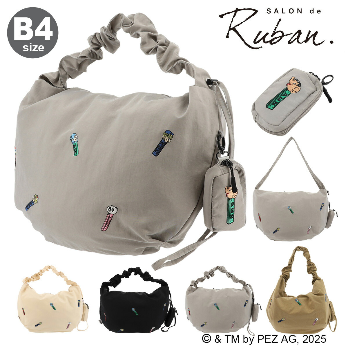 【楽天市場】サロン ド ルヴァン ペッツ ショルダーバッグ レディースRBB-249 SALON de RUBAN PEZ | ポーチ付き B4 ナイロン[即日発送]：メゾンドサックスバー財布・鞄専門