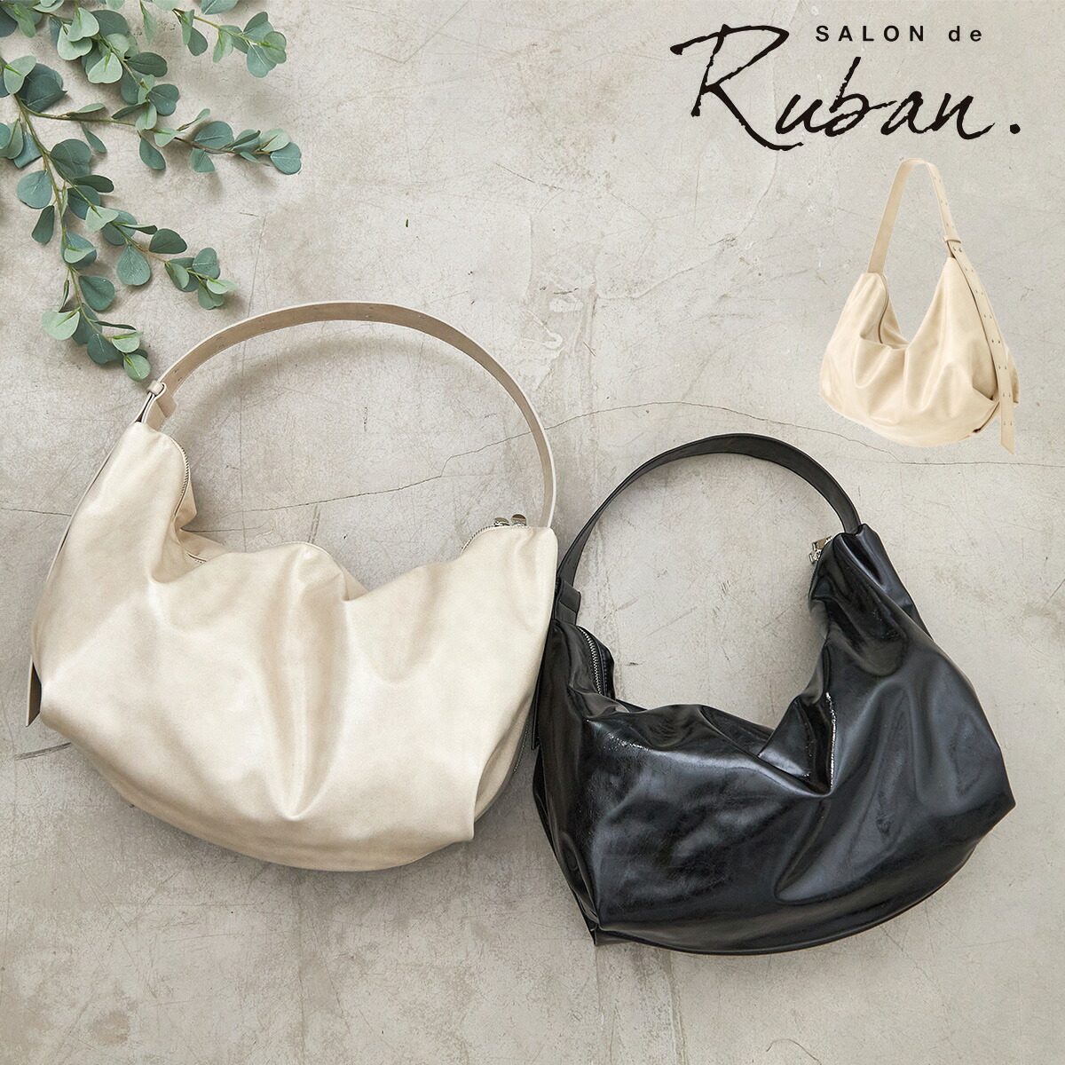 【楽天市場】サロン ド ルヴァン ハンドバッグ レディースRBB-269 SALON de RUBAN | 2WAY ショルダーバッグ A4 肩掛け[即日発送]：メゾンドサックスバー財布・鞄専門