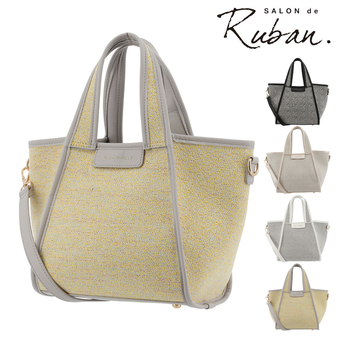 【楽天市場】トートバッグ レディースサロン ド ルヴァンRBB-661 SALON de RUBAN | 2WAY ショルダーバッグ ハンドバッグ ミニトート[即日発送]：メゾンドサックスバー ...