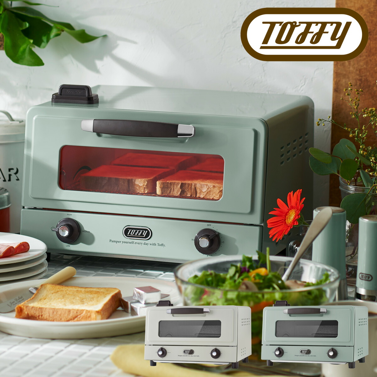【楽天市場】トフィー スチームトースター K-TS6 Toffy｜遠赤スチームトースター オーブントースター 4枚焼き 遠赤外線 キッチン家電 調理器具 シンプル レトロ おしゃれ かわいい ...