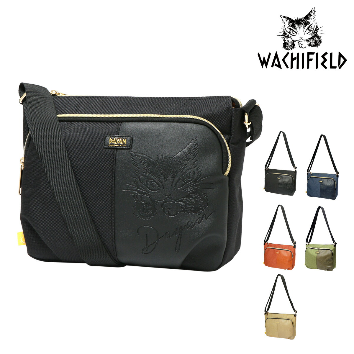 【楽天市場】わちふぃーるど 猫のダヤン ショルダーバッグ A5 レディース WTMC-01 WACHIFIELD | エンボス 型押し：メゾンドサックスバー財布・鞄専門