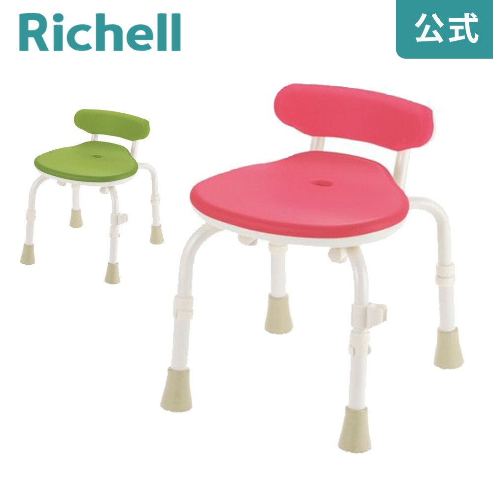 【楽天市場】【先着150名/最大25%OFFクーポン配布中】【公式直営】やわらかシャワーチェア クレオ(防カビプラス) 腰当付390リッチェル Richell 介護 用 品 お 風呂 の 椅子 ...