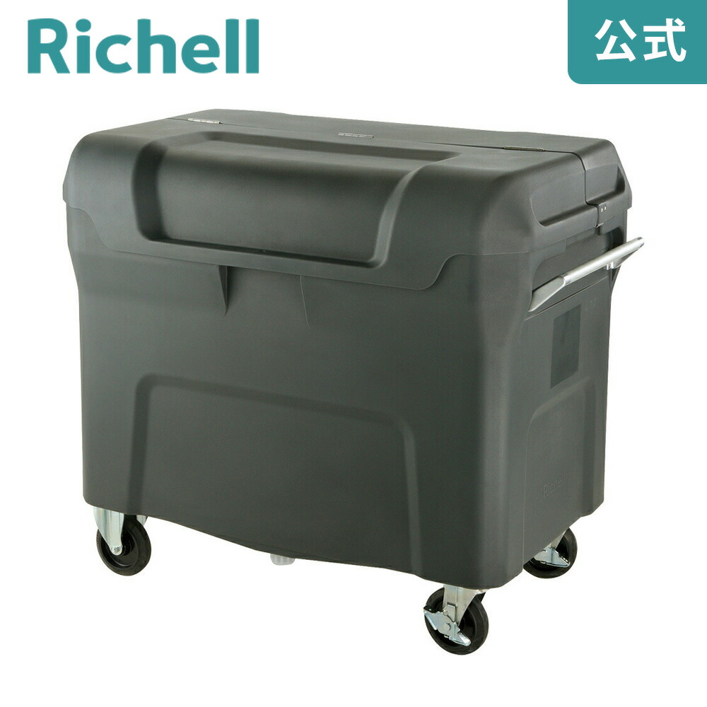 【楽天市場】【先着150名/最大25%OFFクーポン配布中】【公式直営】キャリングカートN 550Sリッチェル Richell ダスト ボックス ごみ ゴミ 箱 集積 ステーション 大型 業務 ...