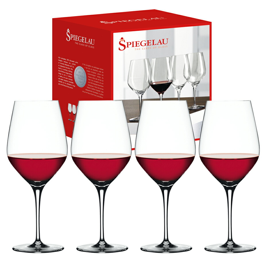【楽天市場】シュピゲラウ公式 オーセンティス ボルドー 4個入 4400177 ラッピング無料 SPIEGELAU ワイングラス 結婚祝い ...