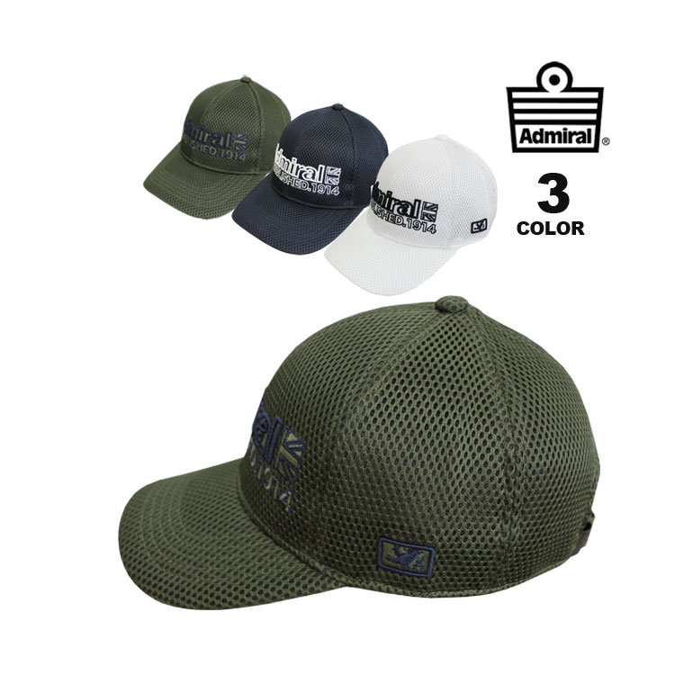【楽天市場】アドミラル ゴルフ キャップ Admiral GOLF HALF UNION JACK SPORTS MESH CAP 帽子 ...