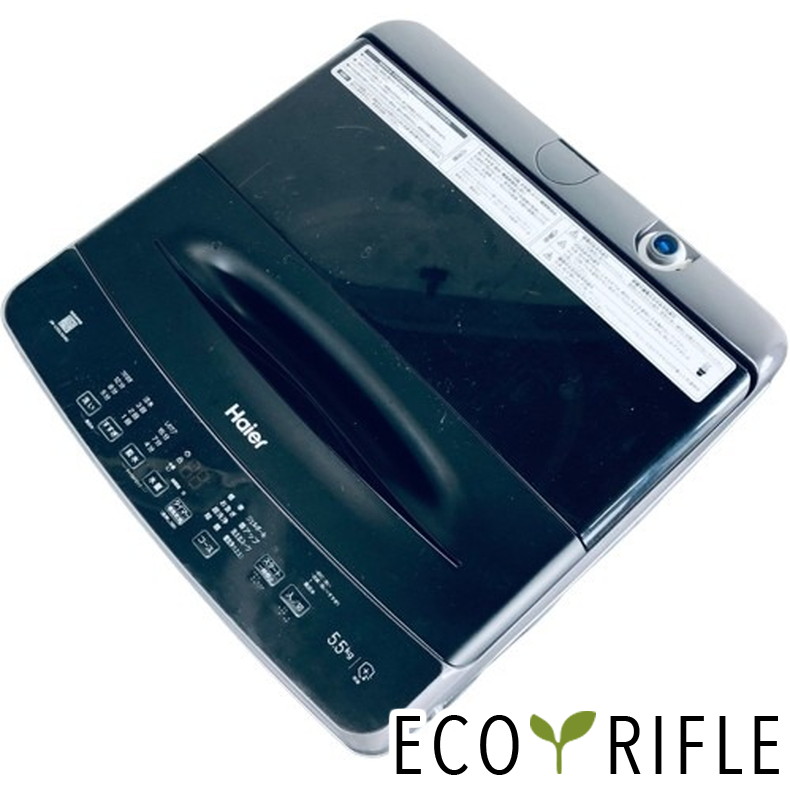 【楽天市場】【中古】 【お買い物マラソン 5/9-5/16★P10倍】 ハイアール Haier 洗濯機 一人暮らし 2024年製 全自動洗濯機 ...
