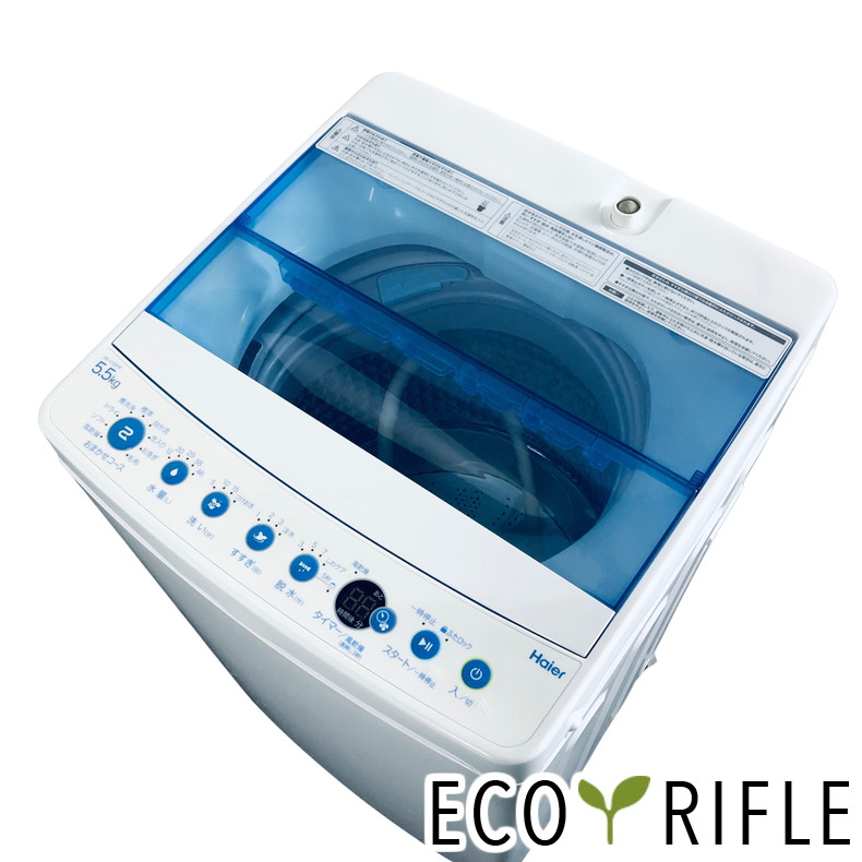 【楽天市場】【中古】 【お買い物マラソン 3/21/-3/27★P10倍】 ハイアール Haier 洗濯機 2021年製 全自動洗濯機 5 ...