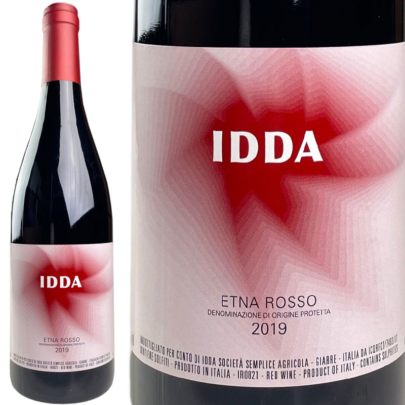 【楽天市場】イッダ ロッソ 2019 / Idda Rosso GAJA 2019 [IT][赤][WA93]：Wine shop Cave
