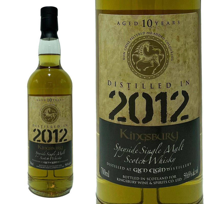 【楽天市場】グレン エルギン 10年 キングスバリー ゴールド 2012 / Glen Elgin 10年 Kingsbury Gold [SW]：Wine shop Cave