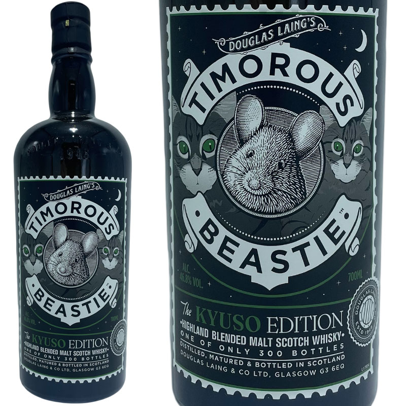 【楽天市場】ティモラス ビースティー 窮鼠 エディション ダグラスレイン ブレンデッド モルト / Timorous Beastie ...