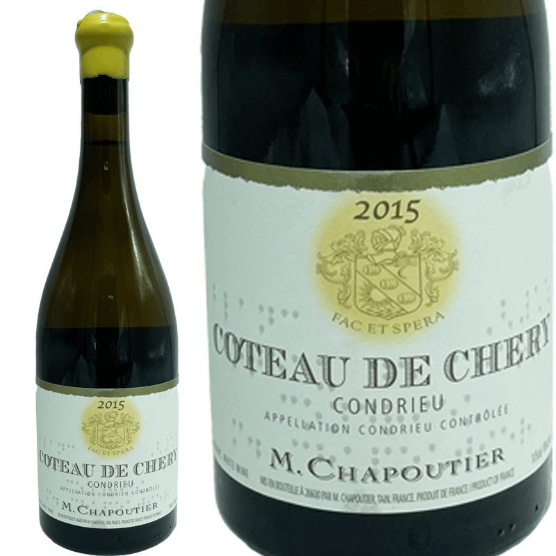 【楽天市場】コンドリュー コトー ド シェリ 2015 M.シャプティエ / Condrieu Coteaux de Chery 2015 M ...