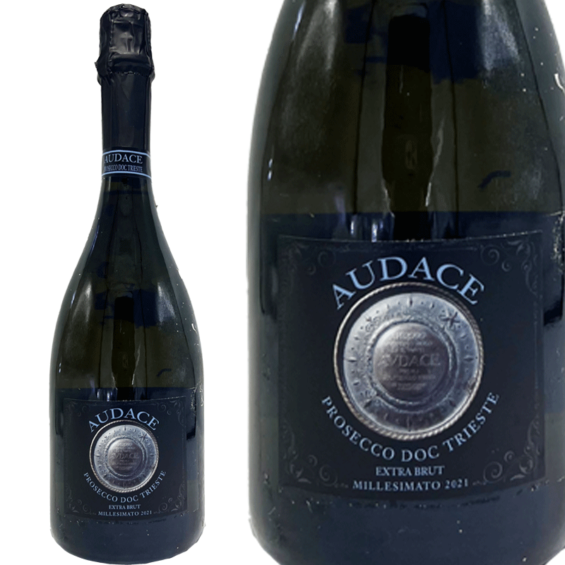 【楽天市場】アウダーチェ プロセッコ 2021 海底熟成ワイン / AUDACE Prosecco Underwater Wine 2021 [スパークリング][IT]：Wine shop Cave