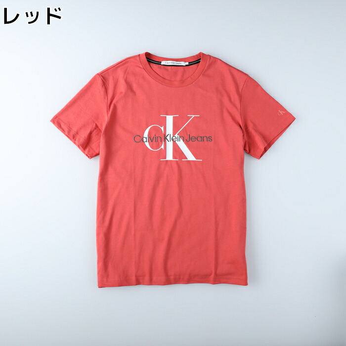 【楽天市場】Calvin Klein CKワンポイントTRight-on ライトオン J320770 Calvin Klein カルバン ...